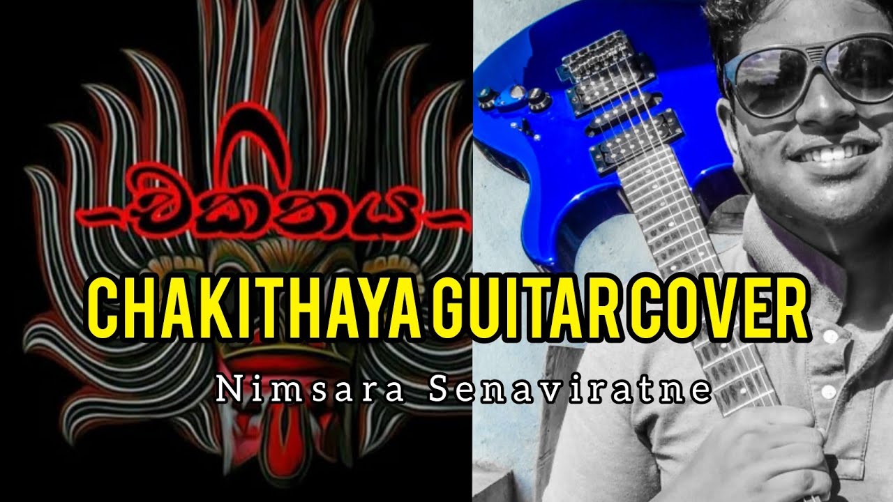 Chakithaya(Mihindu ariyarathne) lead guitar solo #chakithaya #nemesis ...