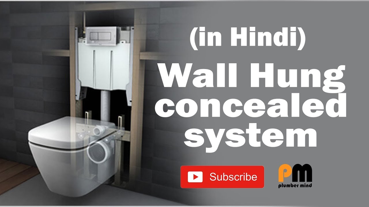 wall hung concealed system #wallhungtoilet - YouTube