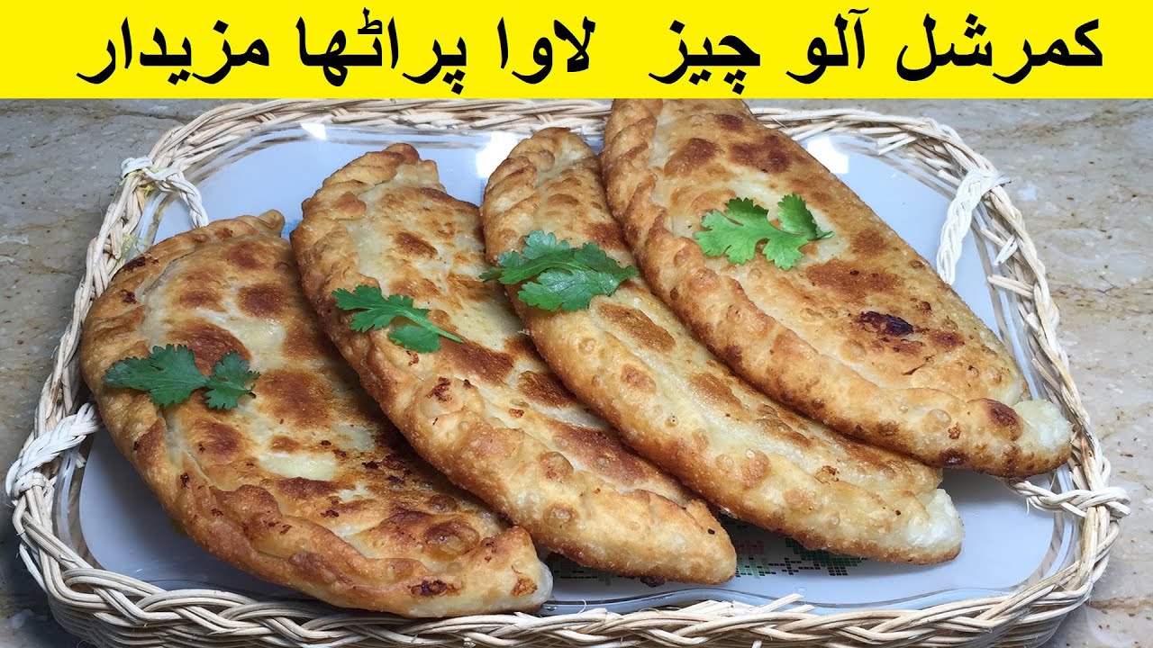 Aloo Cheese Paratha - Stuffed Cheese Paratha Recipe - CFD Kitchen 2023 ...