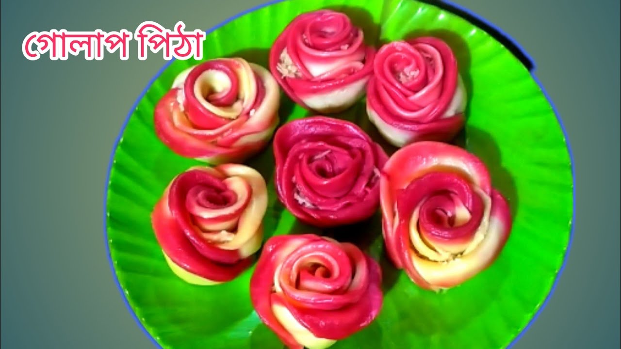 Golap pitha recipe. - YouTube