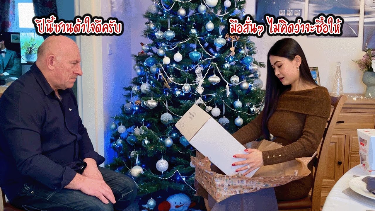 แกะของขวัญคริสต์มาสปีนี้ถูกใจสุดๆ แกะแบบมือสั่นเลยจ้า | ซานต้าใจดี ...