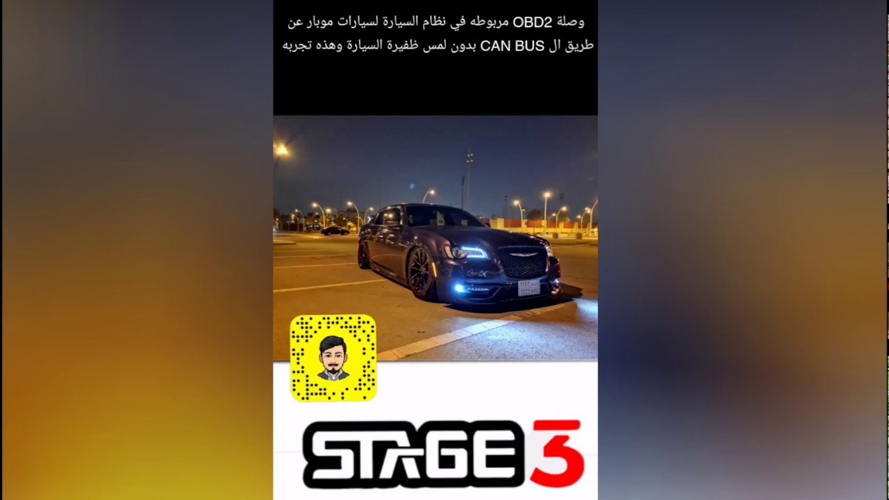 Hacking Dodge system by Can Bus with OBD2 and Arduino - YouTube