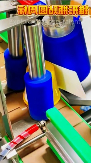 Lable pasting machine . Easy work production line tuff job hard worker ...