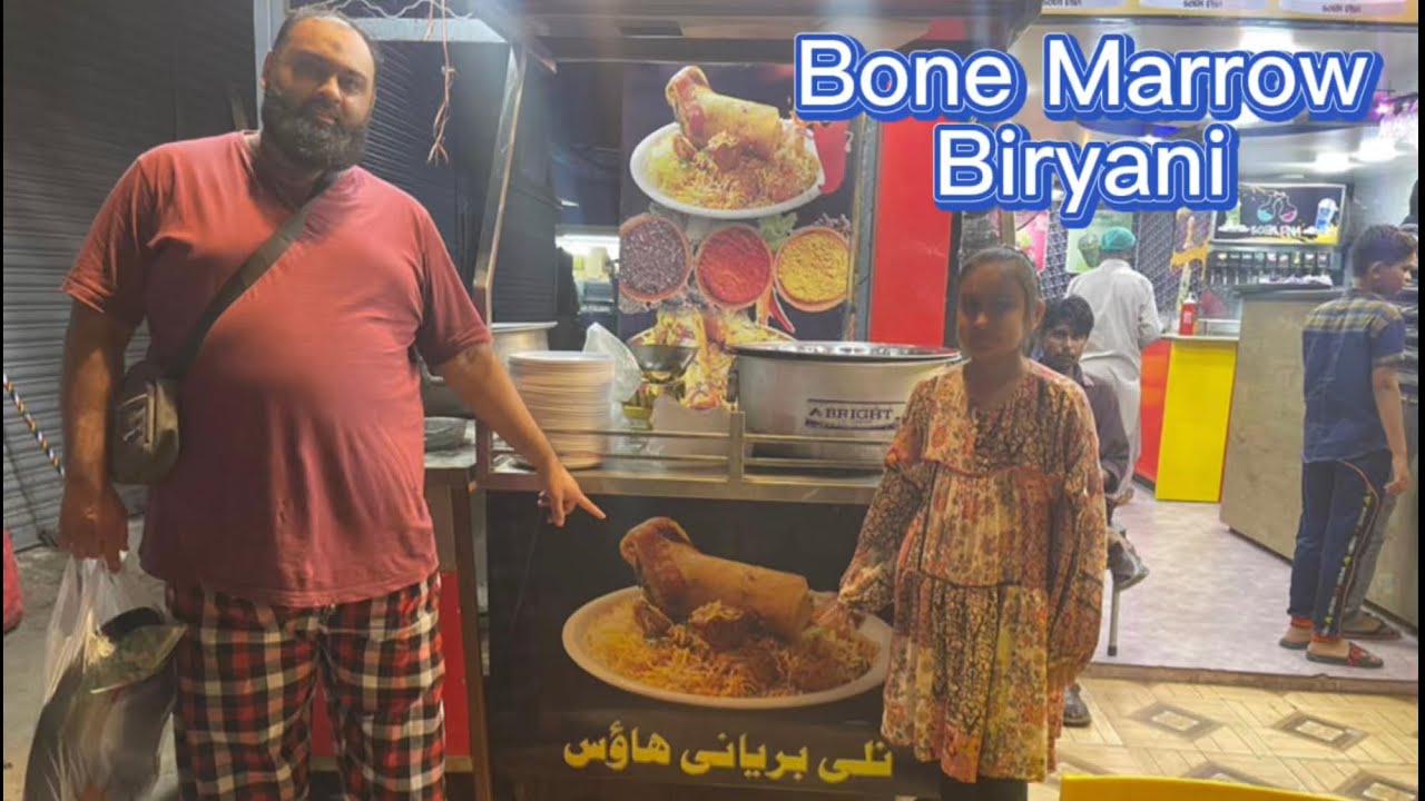 Nalli Biryani | Bone Marrow Biryani |Bhuns Road, Karachi | Pakistan ...