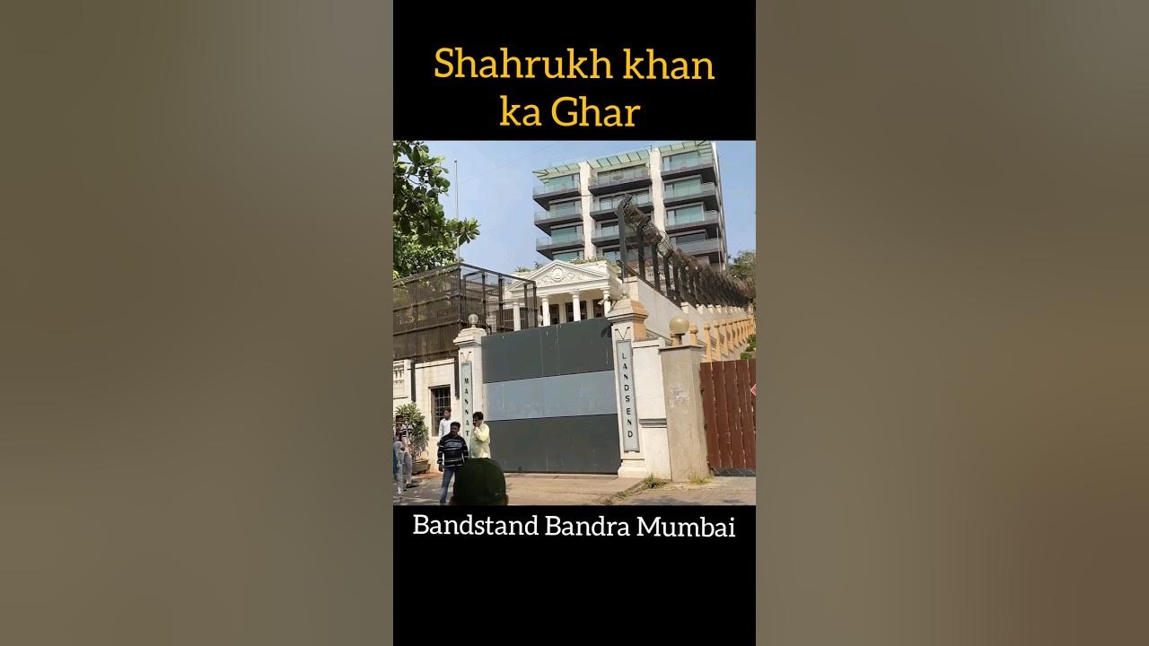 shahrukh khan ka ghar | shahrukh khan house in mumbai | shahrukh khan ...