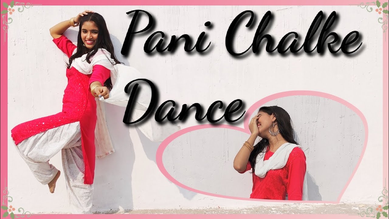 Pani Chalke dance covered by sheetal | Sapna choudhary | Manisha Sharma ...