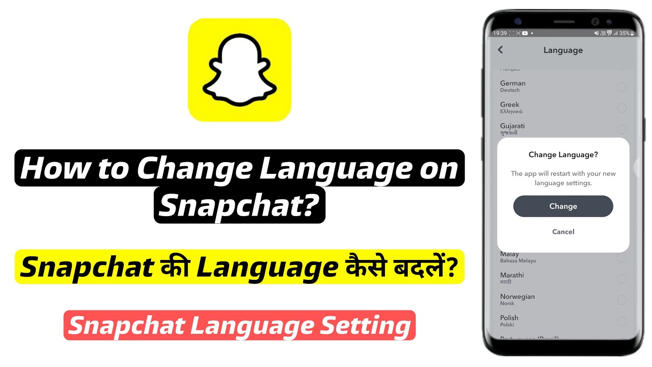How to Change Language on Snapchat | Snapchat ki language kaise badle ...