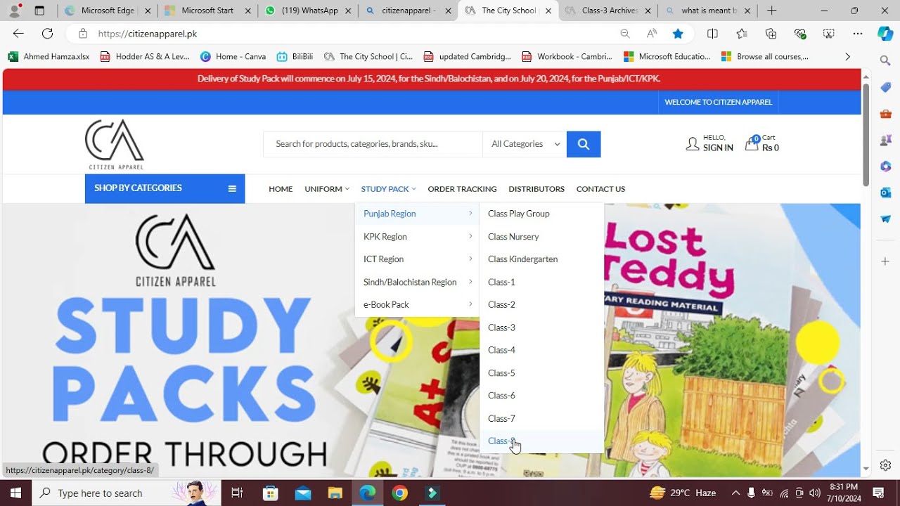 Order online Study Pack as well as Uniform | The City School Citizen ...