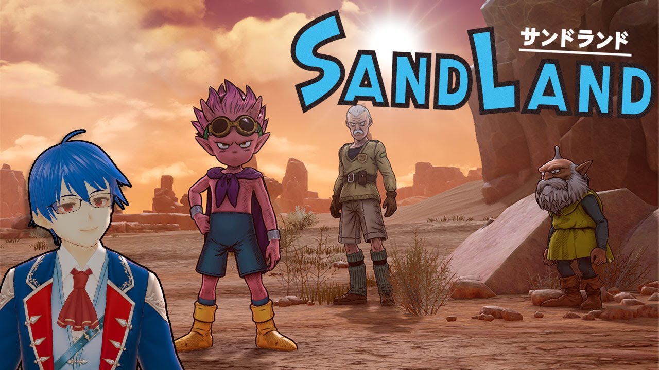 [Guilhos] Outra Despedida do Toriyama | SAND LAND (Demo) - YouTube