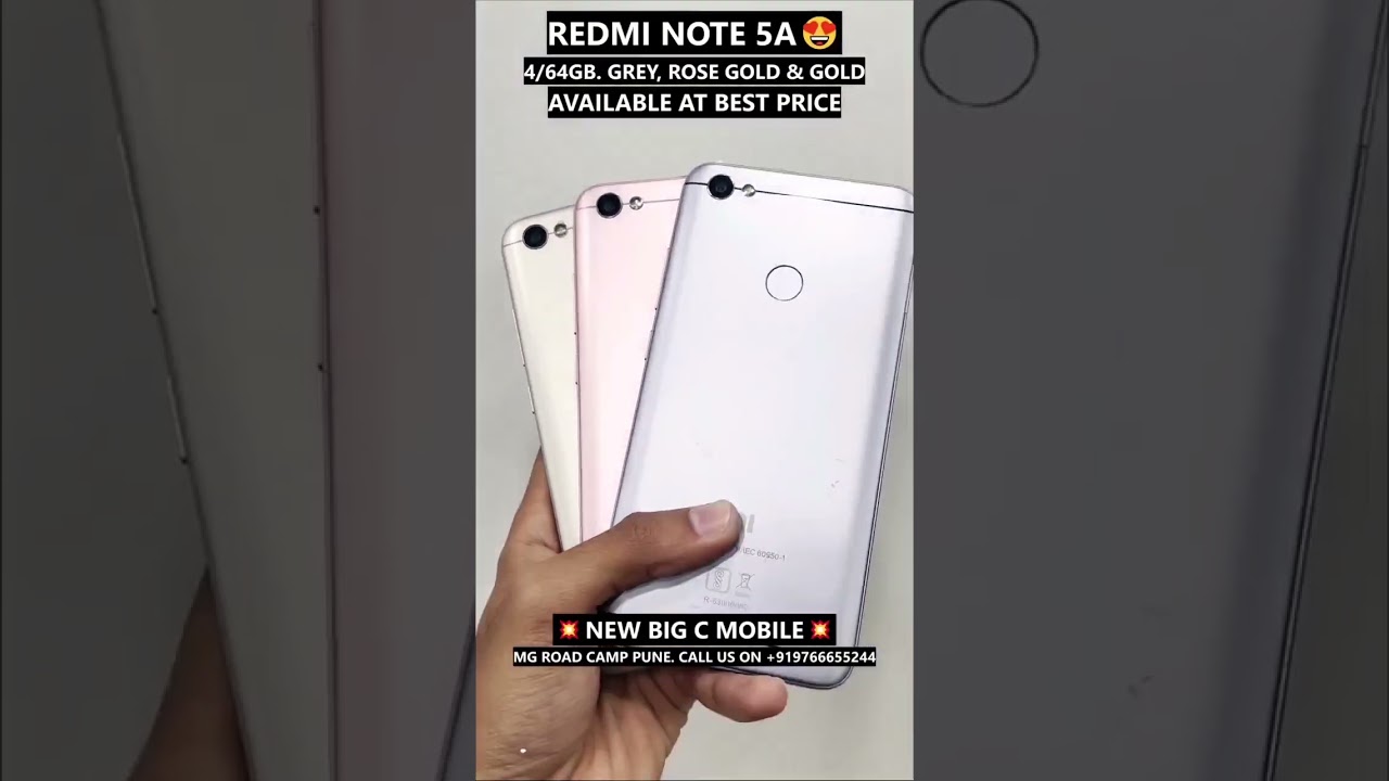 🔥REDMI NOTE 5A🔥 | AT BEST PRICE | NEW BIG C MOBILE | MG ROAD CAMP PUNE | #NEWBIGCMOBILE