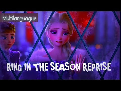 Olaf's Frozen Adventure - Ring in the Season Reprise - Multilanguague ...
