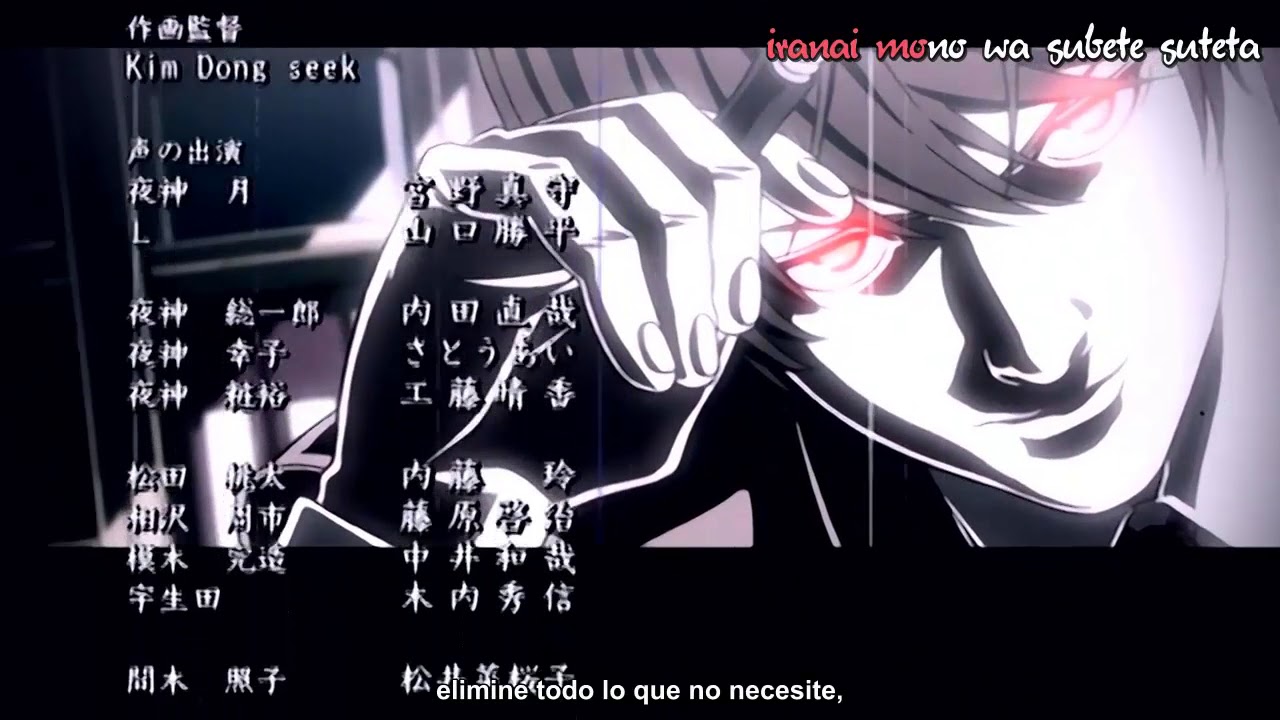 Death note ending 1 - YouTube