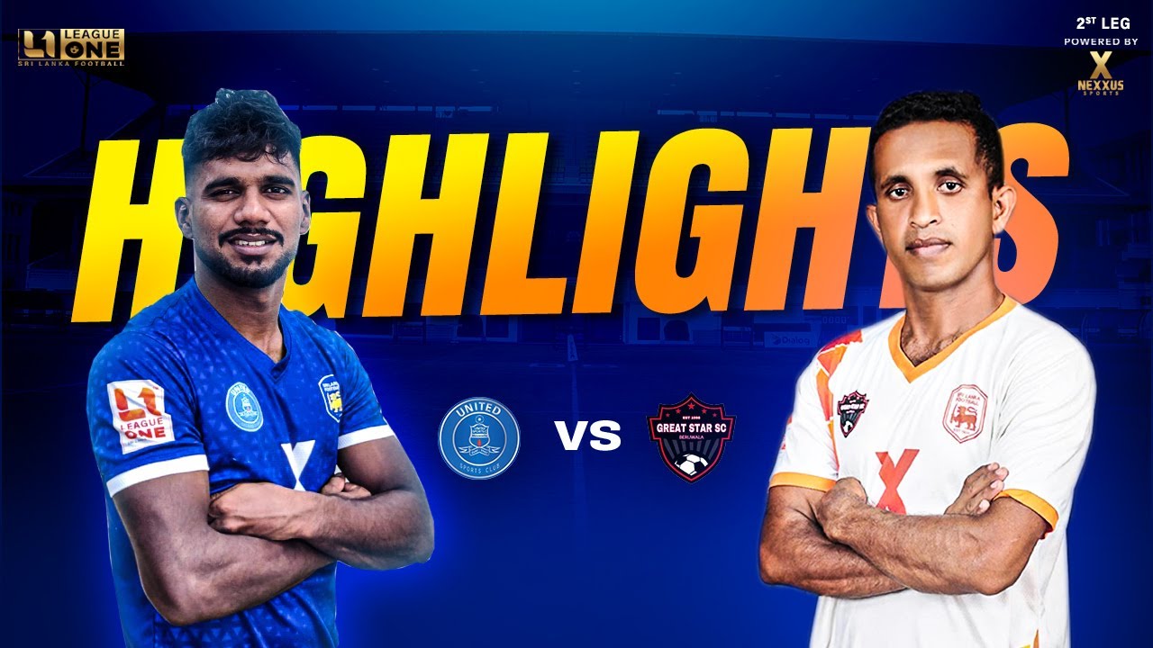⚽ League One 2025 | Final | 2nd leg | Highlights - YouTube