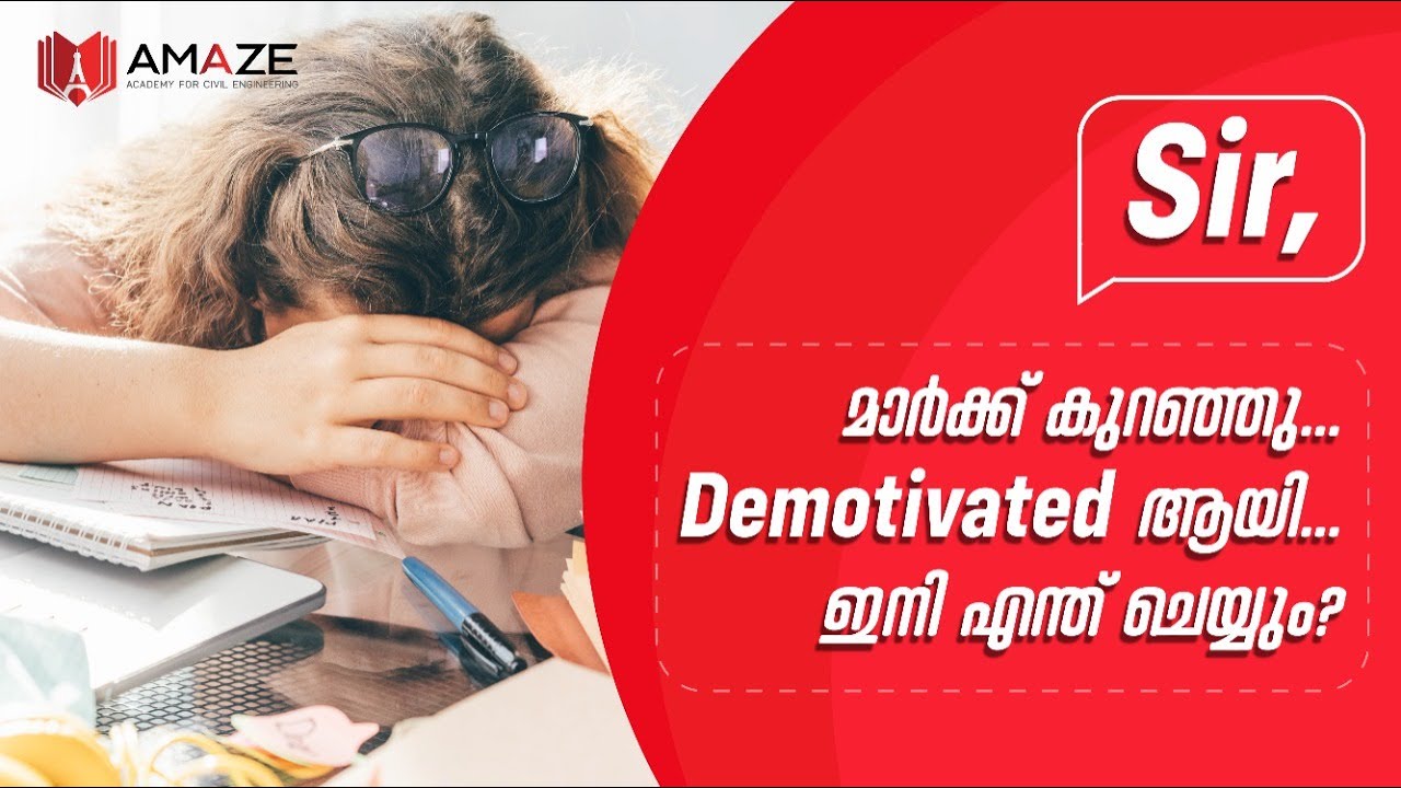 Demotivated after tough exams? || Consistency is the key to success ...