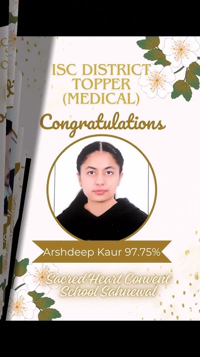 SHCS Sahnewal ISC Toppers - YouTube