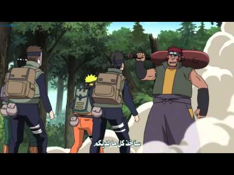 naruto shippuden 233 - YouTube