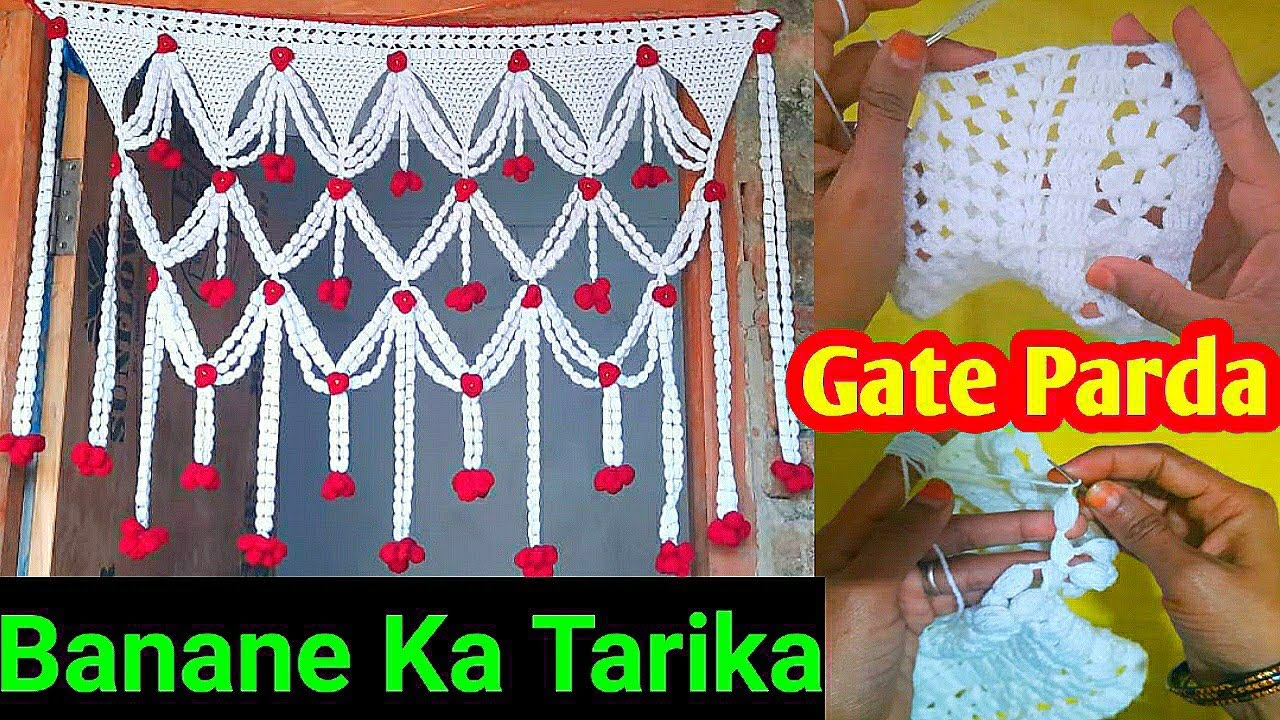 Gate parda design ||door hanging| handmade home decoration|gate parda ...