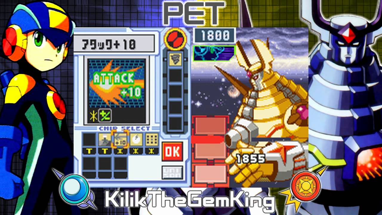 Megaman Battle Network 4 --- Duo SP - YouTube