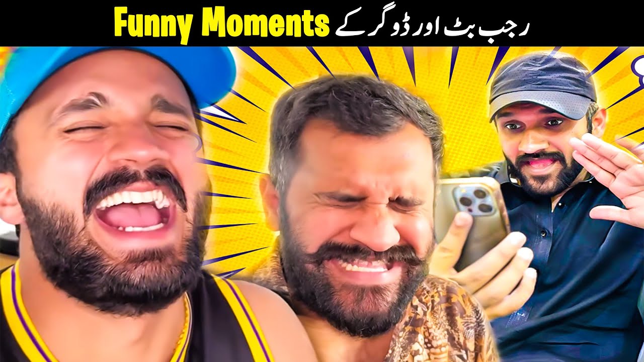 25 Funny Moments Of Rajab & Maan Dogar - YouTube