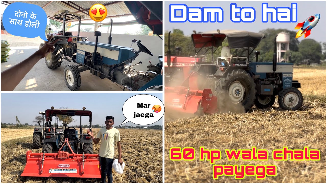 60 hp Wala Rotavator chala payga 735 🚀 ! Old tractor performance ...
