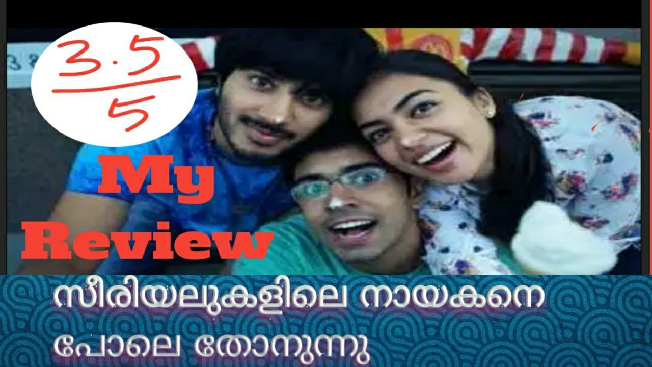 Bangalore Days Movie Review In Malayalam YouTube bangalore-days-movie-review-in-malayalam-youtube