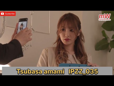 Tsubasa amami (IPZZ_035) #japan #film #movie 