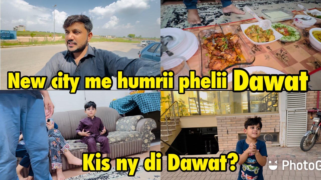New city me humri pheli Dawat | kis ny di Dawat .. babar akbar vlog - YouTube