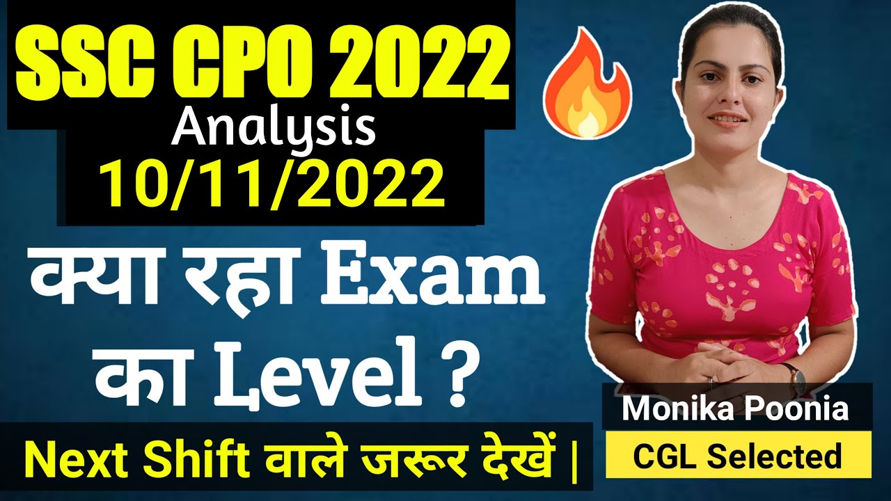 10 Nov. SSC CPO Exam Analysis | 10 Nov CPO exam review 🔥| Safe attempts ...