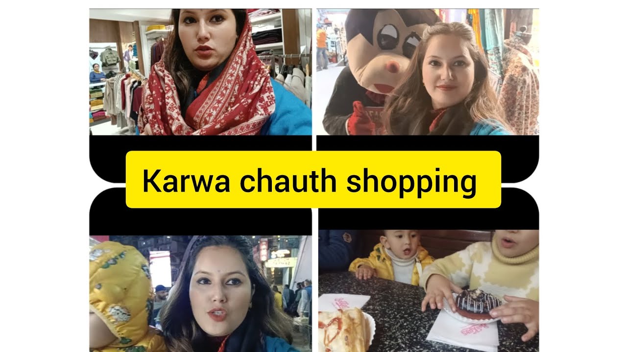 ||karwa chauth shopping 🛍️||@puja rajput #festival#karwa chauth - YouTube