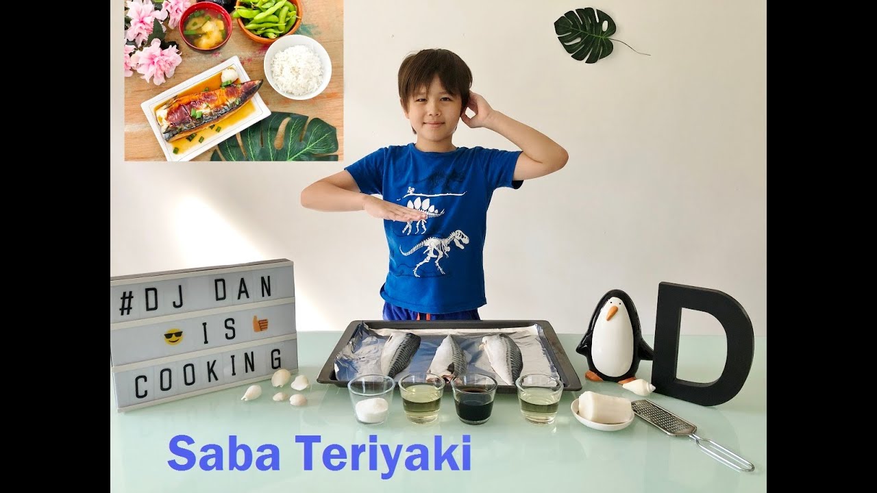 How to Cook Saba Teriyaki at Home - YouTube