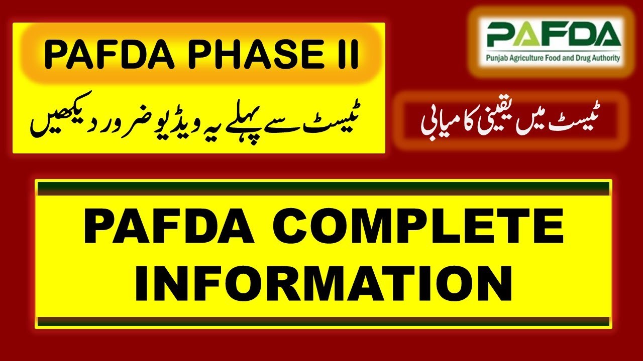 PAFDA Complete Information | PAFDA 2nd Phase | PAFDA Jobs | PAFDA ...