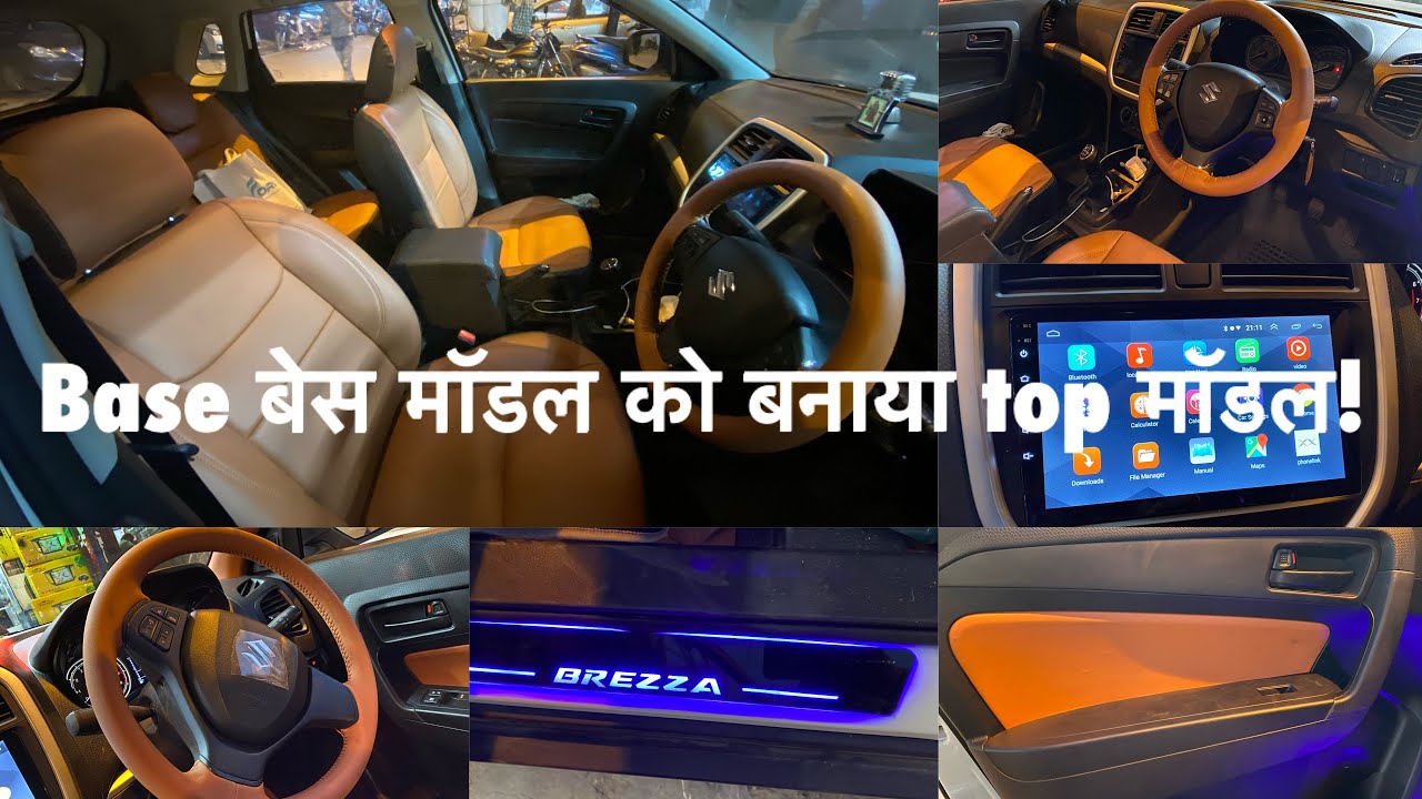 brezza vdi modified | brezza tan colour interior modified | steering ...