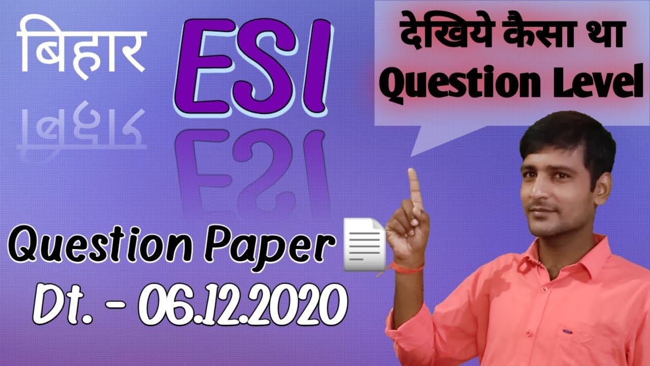 BPSSC ESI - Question Paper - 12-06-2020 || vidyasagar guruji || - YouTube