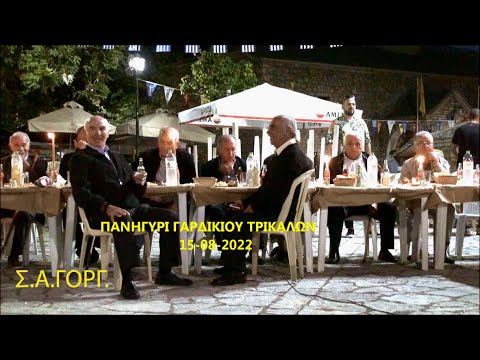 MIA ΚΥΡΙΑΚΙΤΣΑ, ΒΑΓΓΙΩ Μ', ΤΟ ΠΡΩΙ - ΔΗΜ. ΚΑΛΑΜΠΟΚΑΣ-ΚΩΣΤ. ΜΠΑΤΑΤΟΛΗΣ ...
