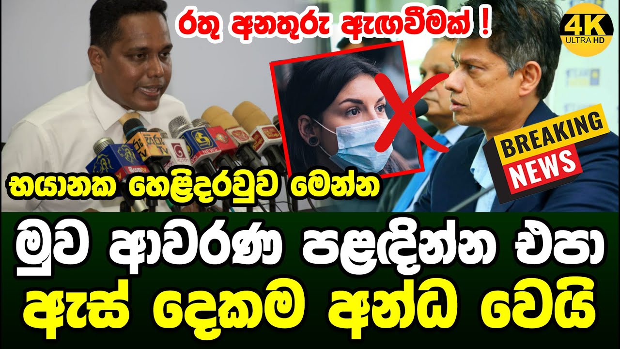 BREAKING NEWS | here is special news just been reported | update news ...