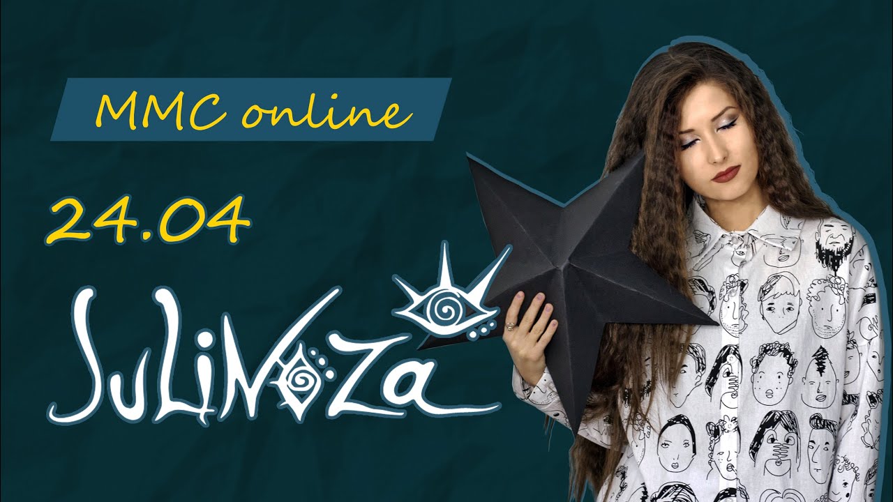 MMC online: JULINOZA - YouTube Music