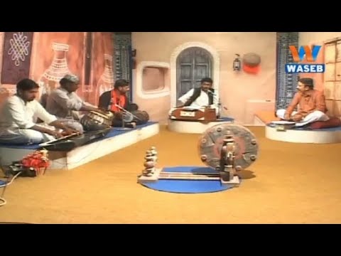 New Qasida Farman e Mustafa wajid ali haidri - YouTube
