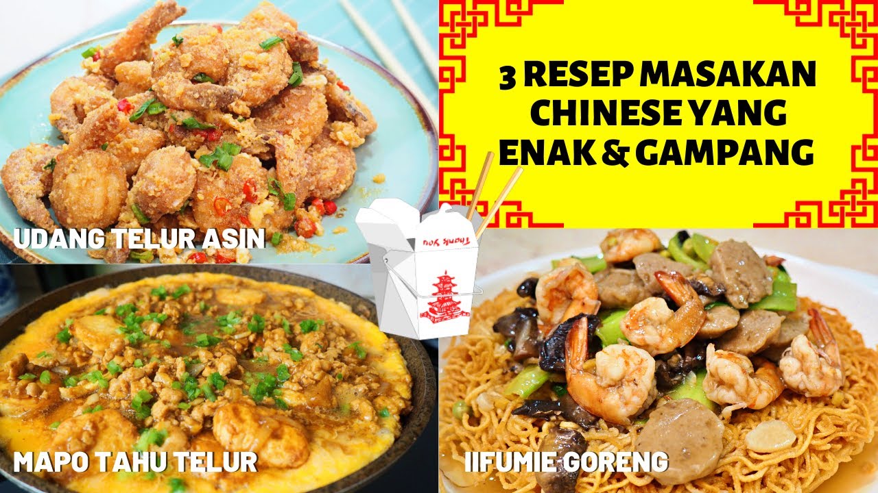 3 RESEP CHINESE FOOD - UDANG TELUR ASIN, SAPO TAHU, IFUMIE GORENG ...