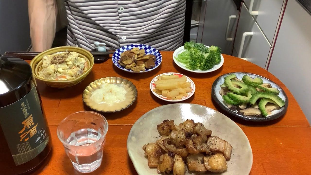 晩酌 その124 STAY HOME STAY DRUNK vol.124 - YouTube