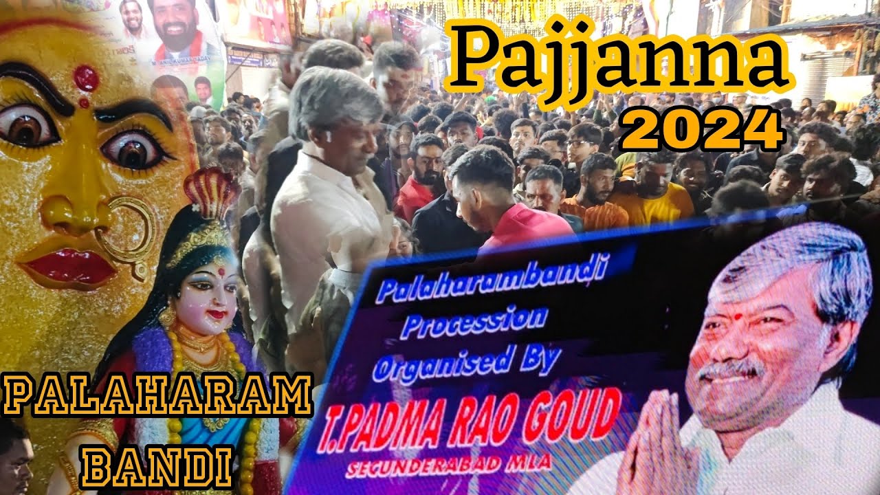 Padmarao goud Palarambandi 2024 | Pajjanna Palaharam bandi 2024 | # ...