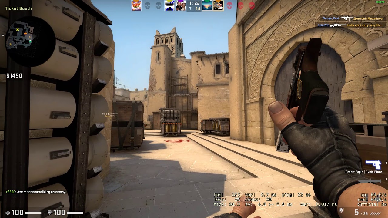 Crosshair Hack - YouTube
