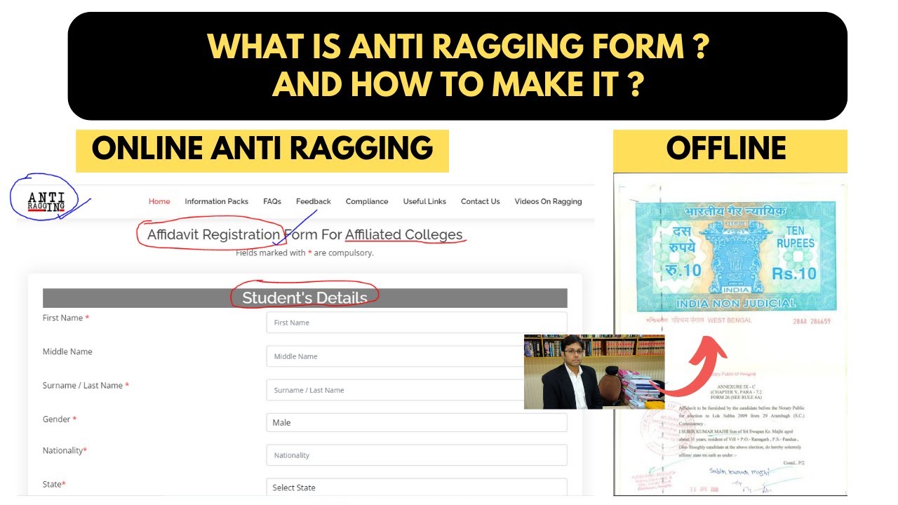 anti form online registration & offline😇 | anti ragging form kaise ...
