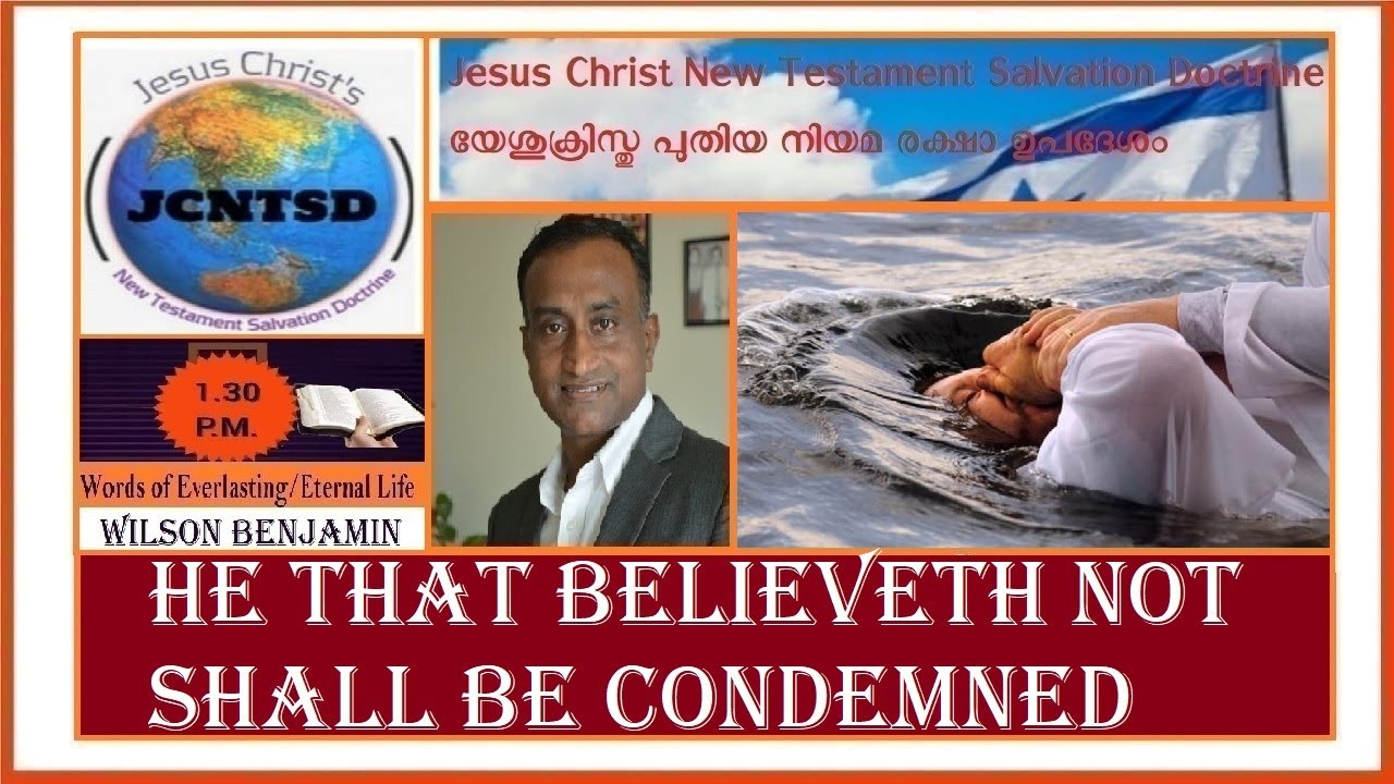 He that believeth not SHALL BE CONDEMNED - YouTube