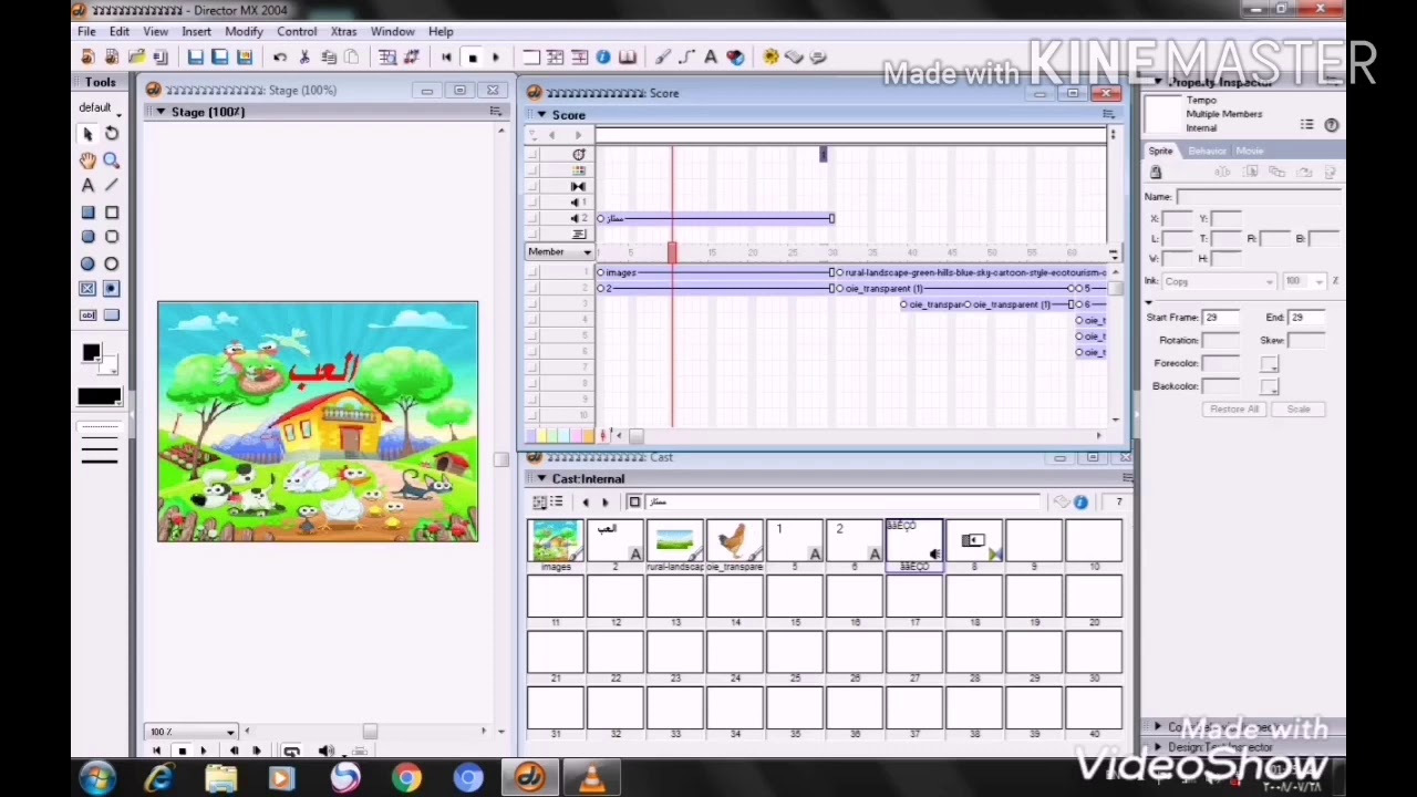 دايريكتور للمبتدئين الجزء الثالث Micromedi Director MX 2004 - YouTube