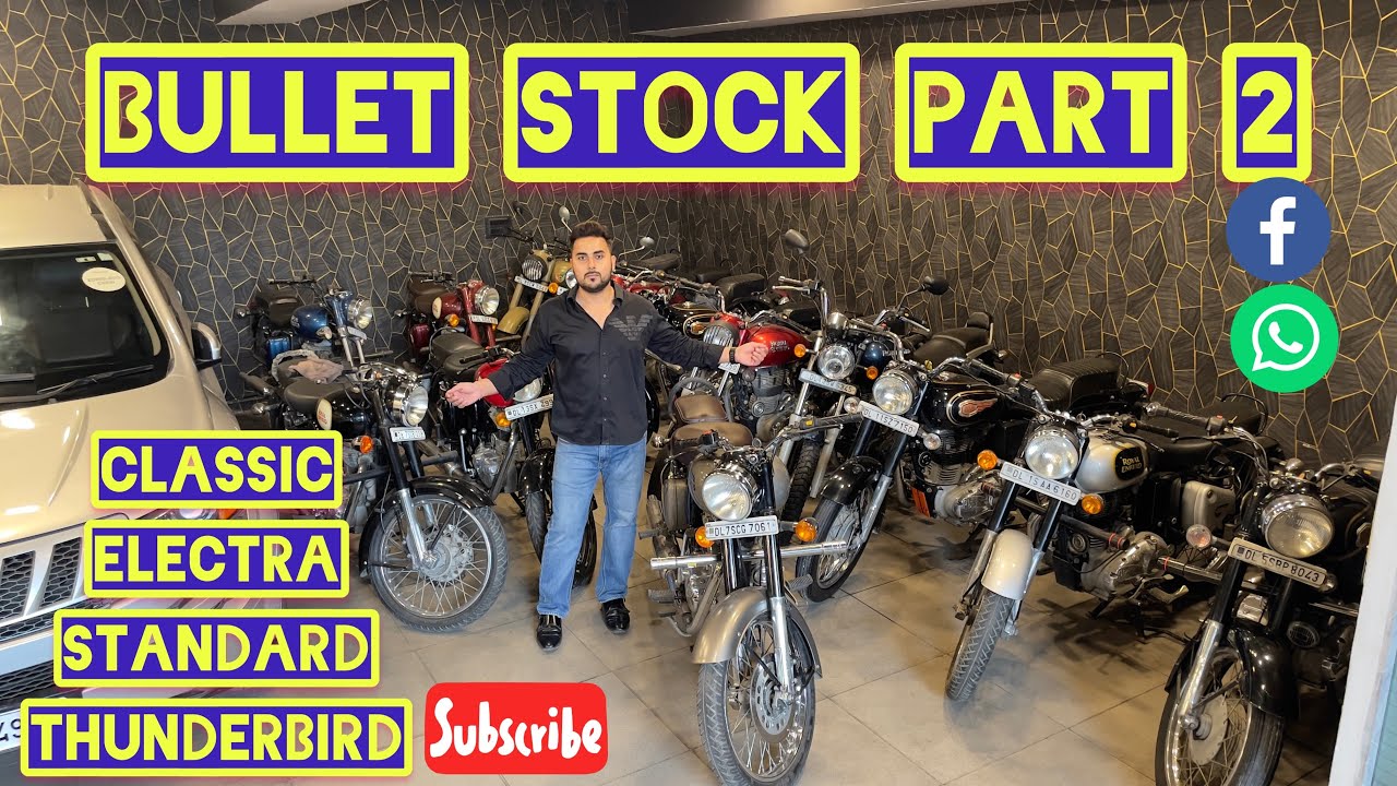 Second Hand बुलेट Bike Market Delhi ₹20000 DP || Used Two-wheeler ...