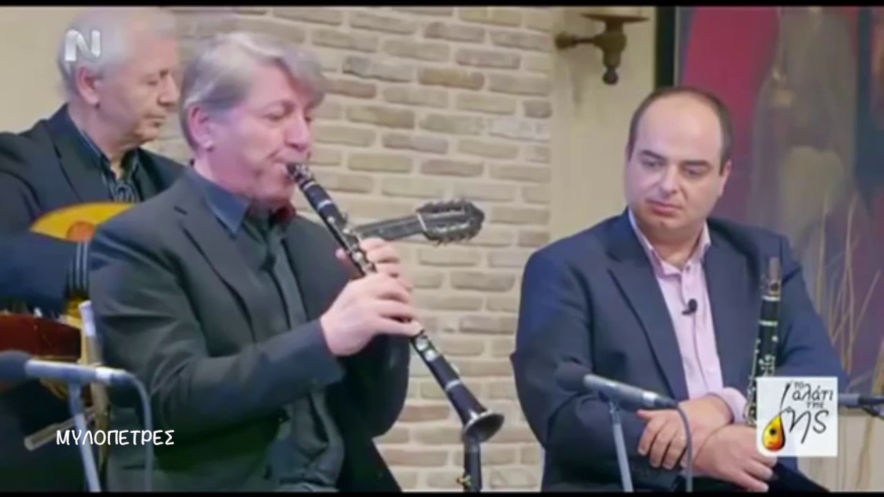 Ο ΗΛΙΟΣ ΝΙΚΟΣ ΚΑΡΑΚΩΣΤΑΣ ΝΙΚΟΣ ΦΙΛΙΠΠΙΔΗΣ - YouTube