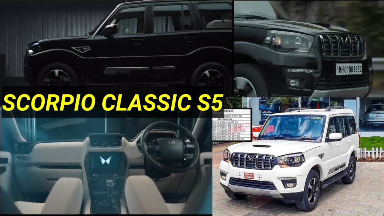 अब इसको हर कोई लेगा ️Scorpio S5 2023 Model🙏🏻l Scorpio Classic s5 - YouTube