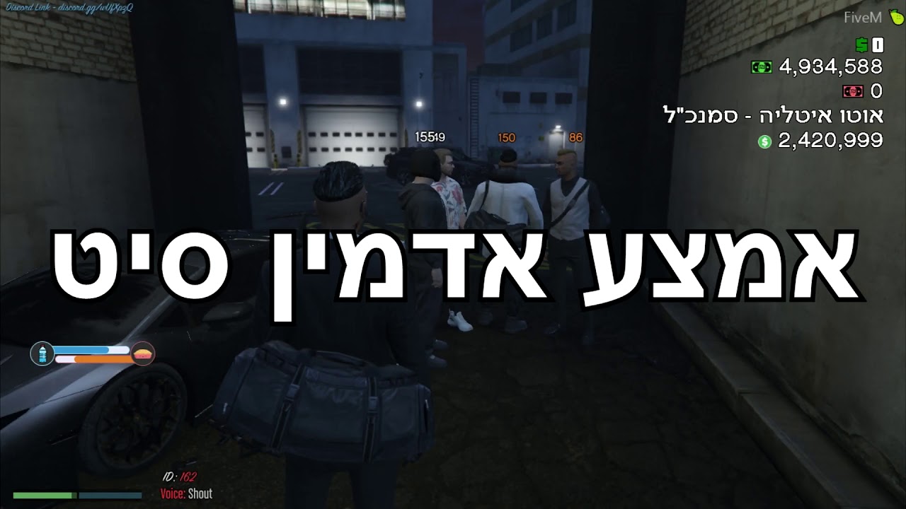 הרפתקאות השרת: Fusion RP - YouTube
