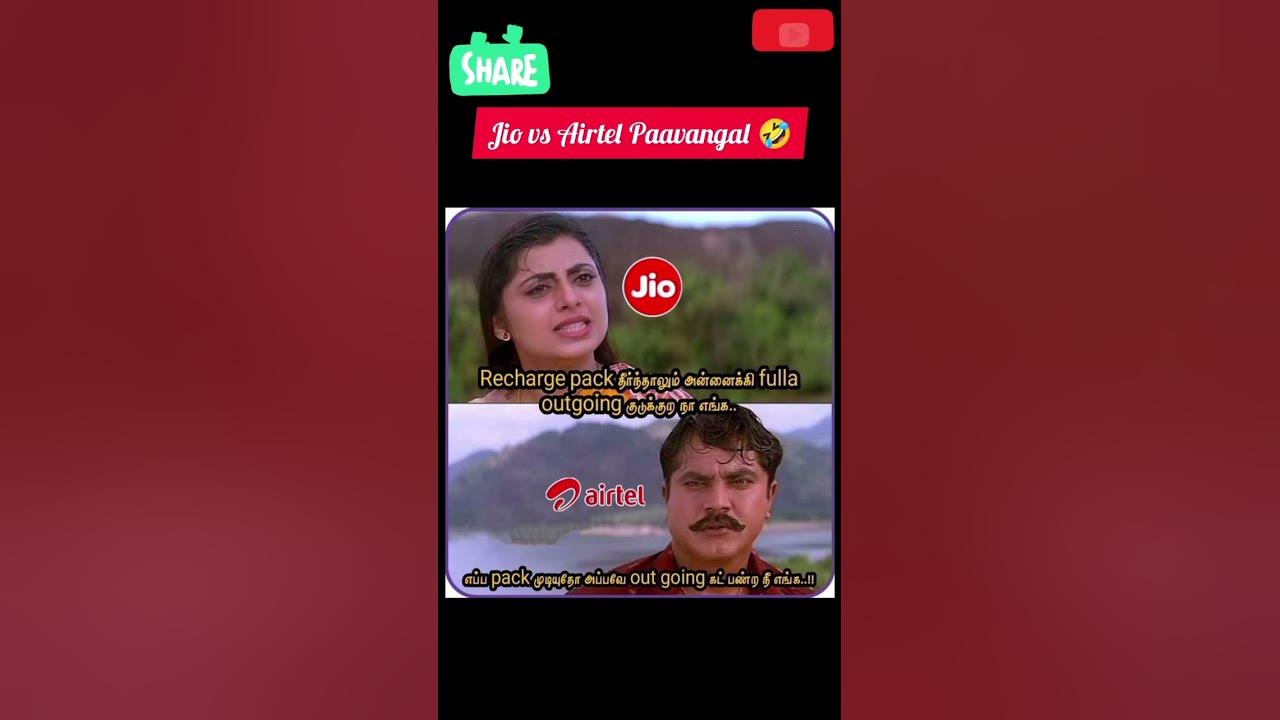 Jio Vs Airtel Recharge Expiry Jio Parava Illa jio-vs-airtel-recharge-expiry-jio-parava-illa