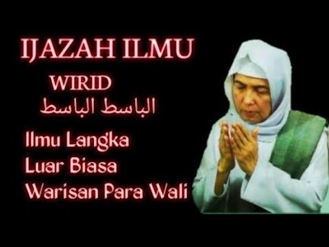 Kajian Ttg KEDAHSYATAN KEHEBATAN asma'ul Husna Al basith - YouTube
